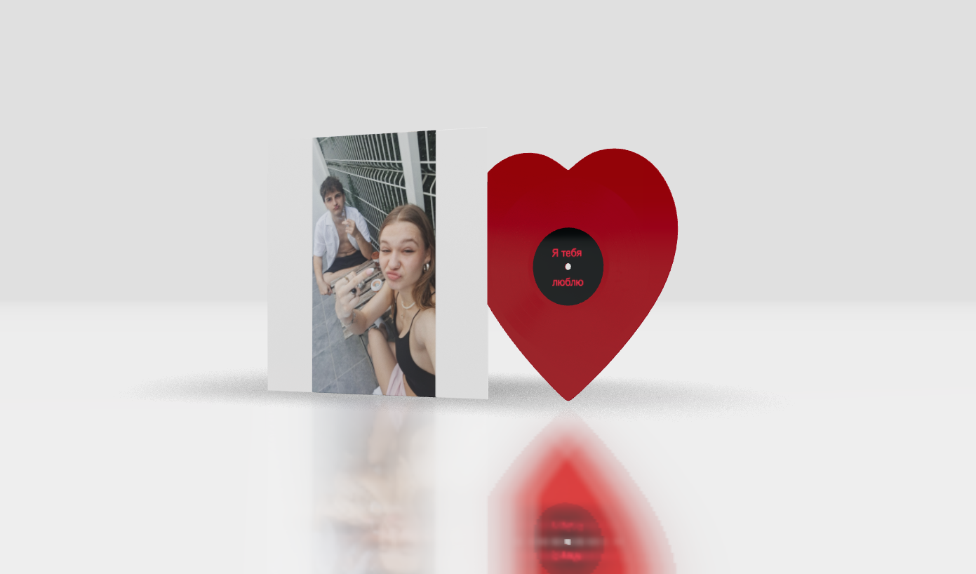 Heart + Standard RED® + Cover – Vinylacy